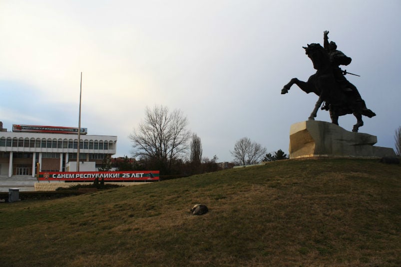 Surviving A Holiday To The Breakaway Republic of Transnistria - Travel ... Surviving A Holiday To The Breakaway Republic of Transnistria - Travel ...
