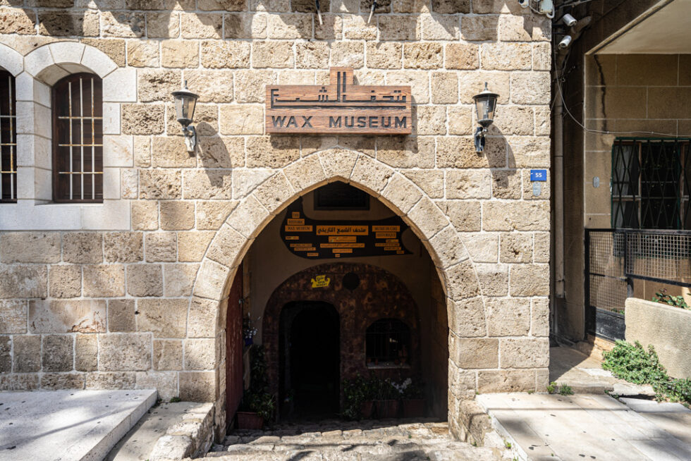 15 Things to Do in Byblos, Lebanon - Travel Tramp